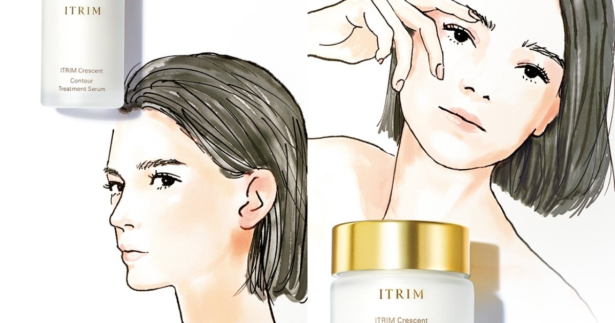 【見た目印象に差がつく4つのパーツに着目】大人の美しさを磨くITRIM クレセントライン | マキアオンライン(MAQUIA ONLINE)