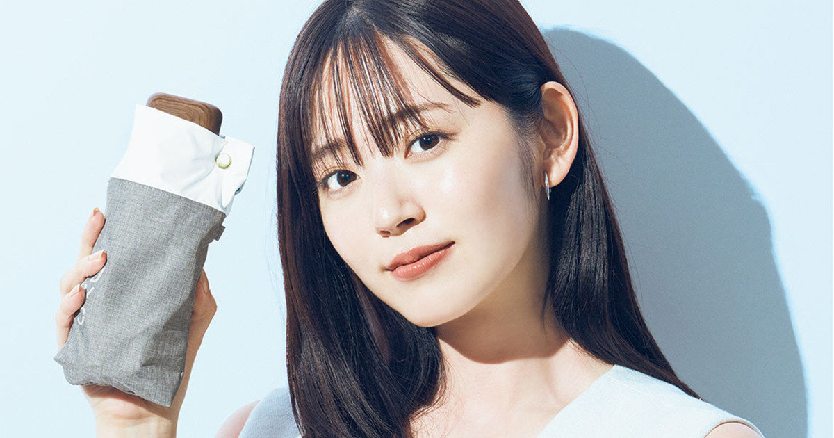 この夏の相棒は完全遮光100%“最強の日傘”UVO（ウーボ）で決まり！ 鈴木愛理さん出演のスペシャル動画も | マキアオンライン | 美容雑誌『MAQUIA（マキア）』公式ビューティサイト