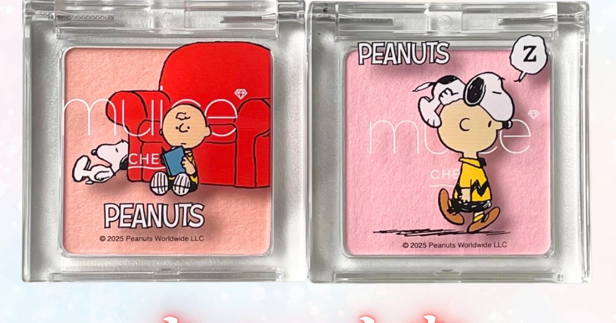 【muice（ミュアイス）】 話題のPEANUTSコラボ！チークをパーソナルカラーの視点でもレビュー | マキアオンライン | 美容雑誌『MAQUIA（マキア）』公式ビューティサイト