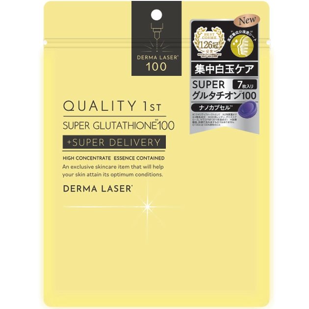 クオリティファースト(QUALITY 1st) ダーマレーザー スーパー グルタチオン100 マスク(パック、マスク) | マキアオンライン | 美容雑誌『MAQUIA（マキア）』公式ビューティサイト