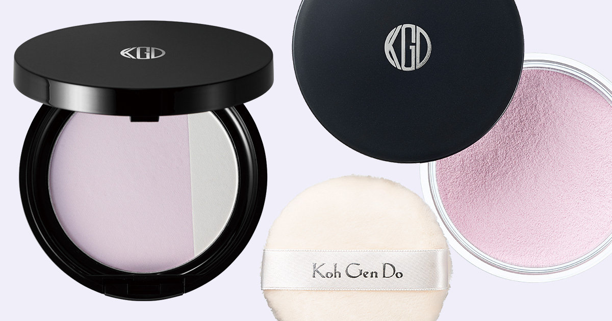 ラベンダーピンクで透明感がさらにUP! くすみを飛ばす2種類のパウダー | マキアオンライン(MAQUIA ONLINE)