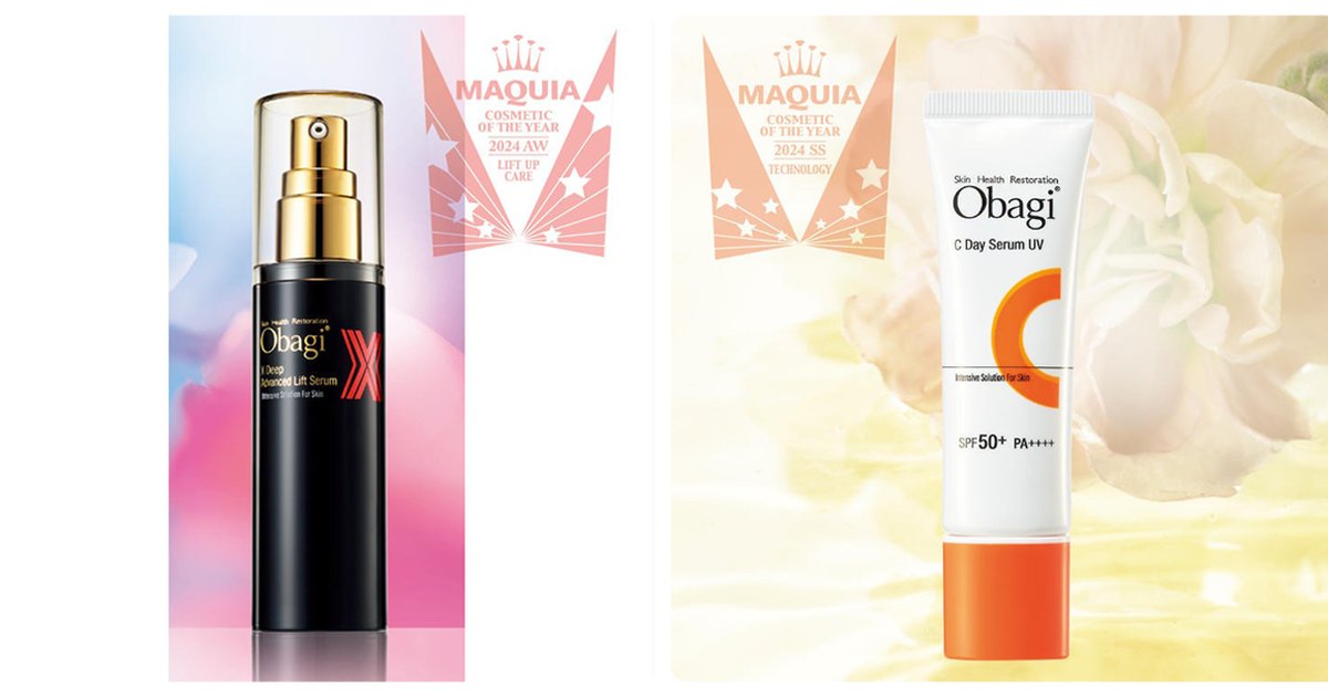 オバジ（Obagi）のベストコスメ受賞アイテムまとめ | マキアオンライン | 美容雑誌『MAQUIA（マキア）』公式ビューティサイト