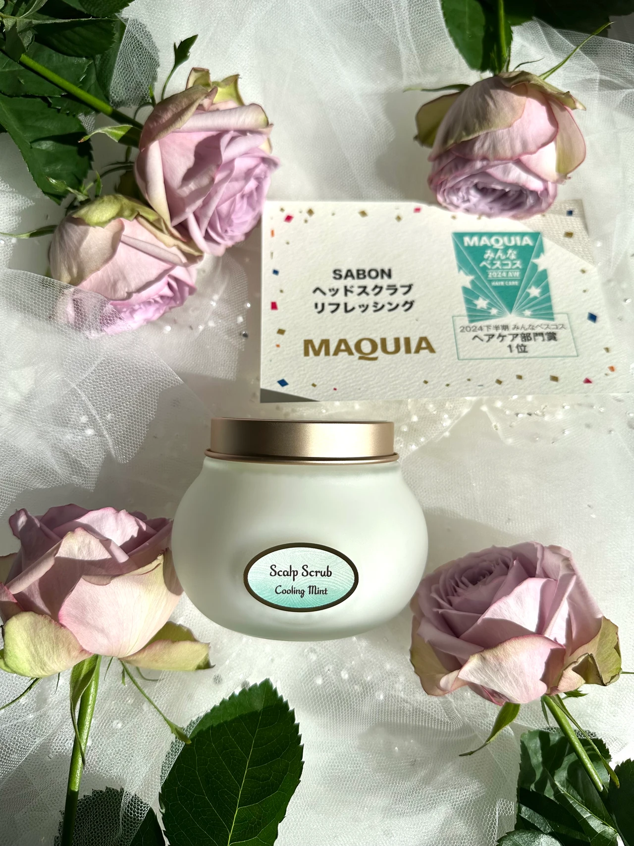 大人気、SABONのヘッドスクラブでめざせ美髪♡ | マキアオンライン | 美容雑誌『MAQUIA（マキア）』公式ビューティサイト