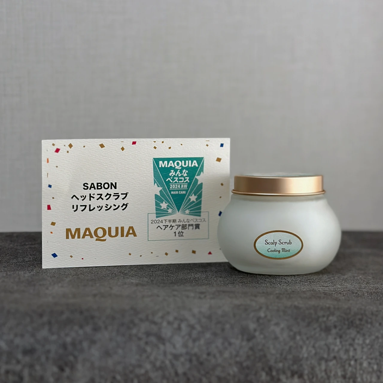 サボン（SABON）のヘッドスクラブで頭皮ケアを！美髪に近づく大人気商品♡ | マキアオンライン | 美容雑誌『MAQUIA（マキア）』公式ビューティサイト