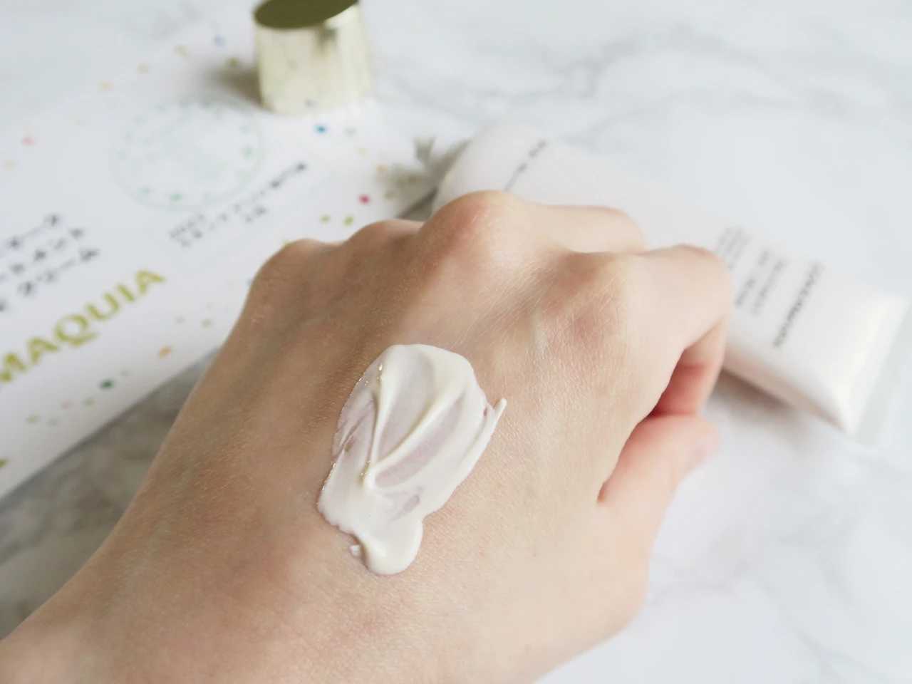 MAQUIAブライトニング・UVグランプリ2023でスキンケアUV部門2位の日焼け止め★ | マキアオンライン(MAQUIA ONLINE)