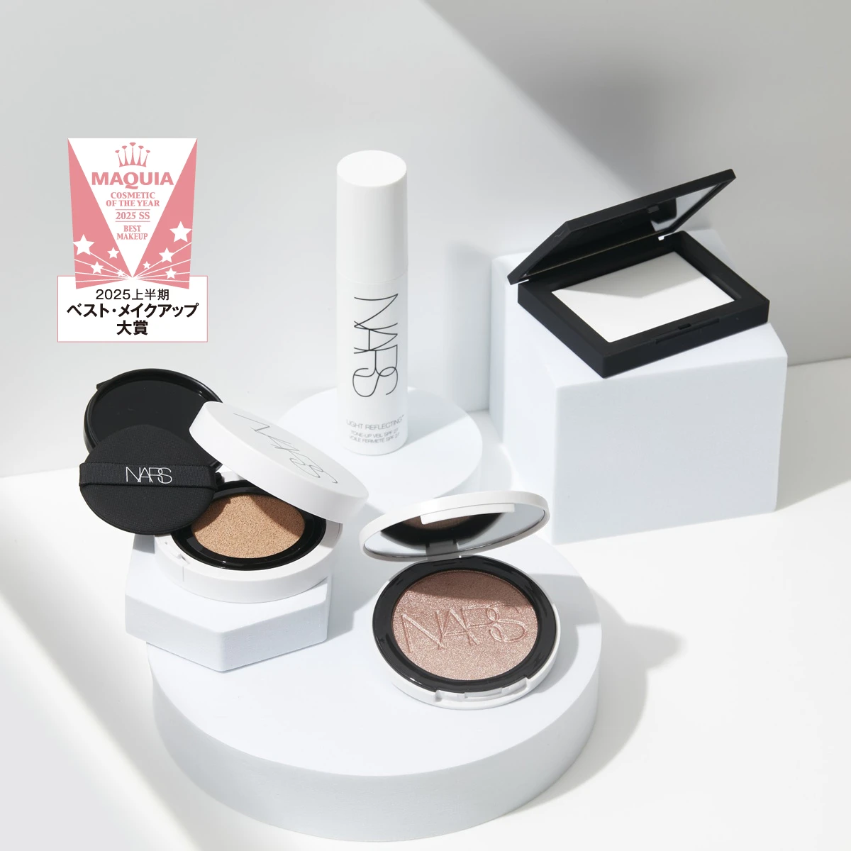 【NARS新作】“リフ粉”シリーズからハイライター登場！ 美肌見えパウダーで、透明感も小顔も思いのまま | マキアオンライン | 美容雑誌『MAQUIA（マキア）』公式ビューティサイト