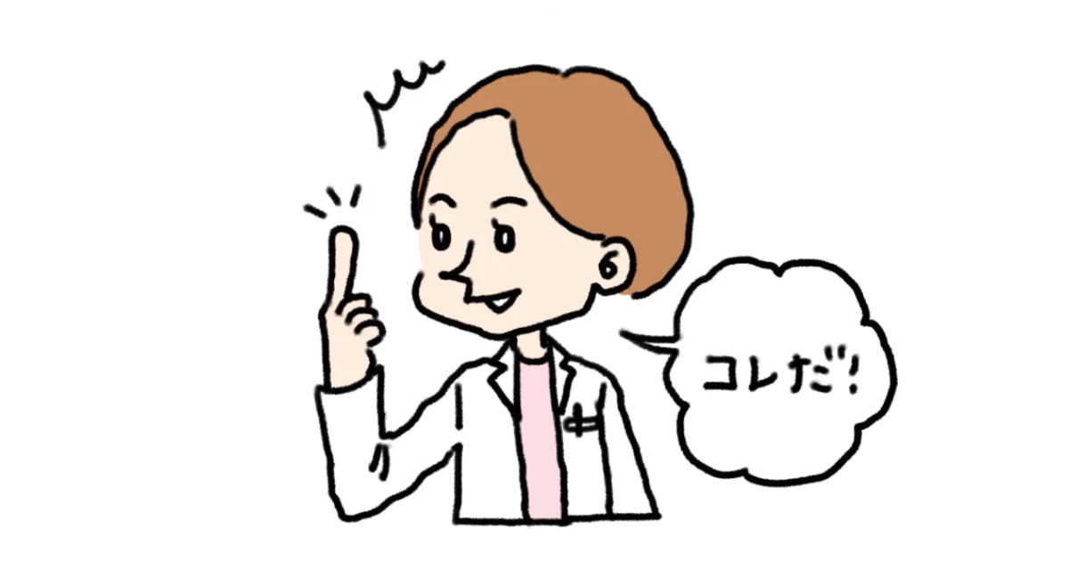 石井美保さんが迫る！ 「バイタリフト RF」の魅力、根掘り葉掘り | マキアオンライン | 美容雑誌『MAQUIA（マキア）』公式ビューティサイト