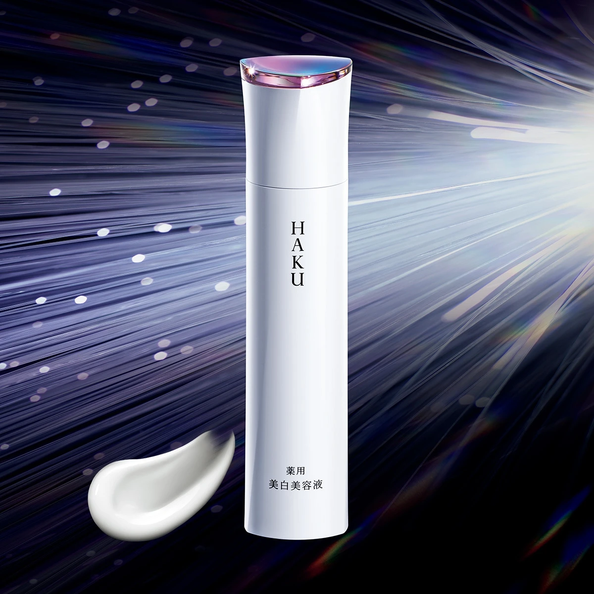 美白美容液市場 18年連続売り上げNO.1（※1） 今度のHAKUは「深透体験（※2）」 | マキアオンライン | 美容雑誌『MAQUIA（マキア）』公式ビューティサイト