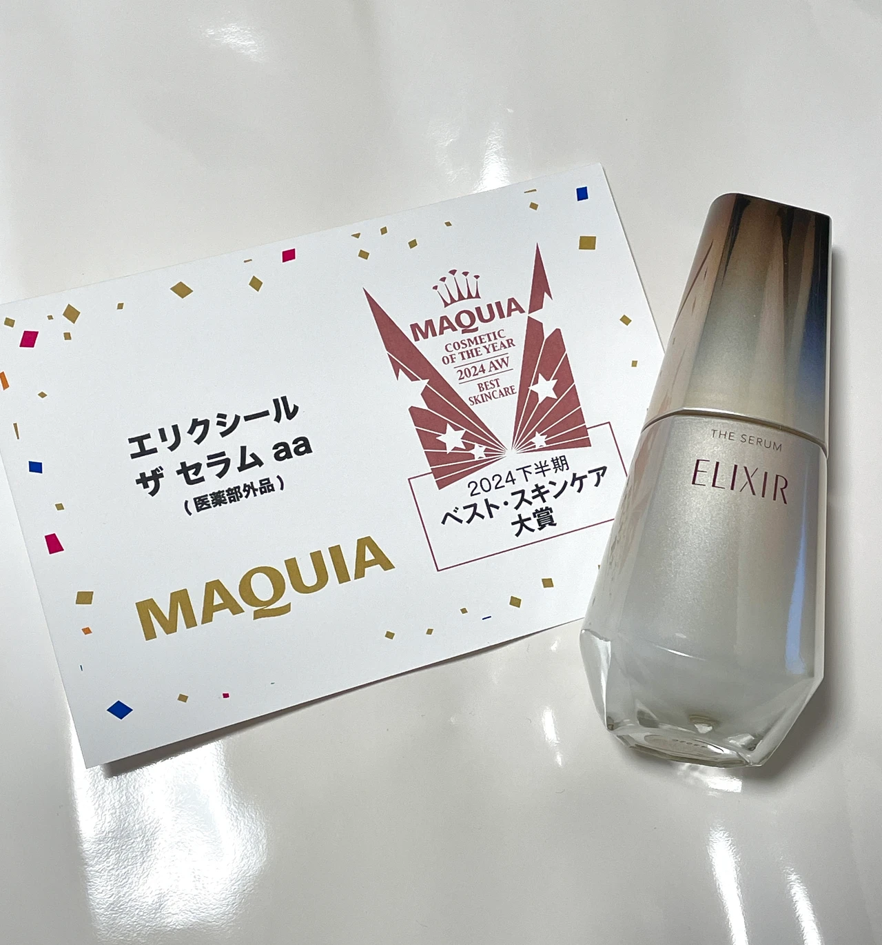 ELIXIR（エリクシール）のザ セラム aa（医学部外品）でハリ感のあるなめらか肌へ！！ | マキアオンライン | 美容雑誌『MAQUIA（マキア）』公式ビューティサイト