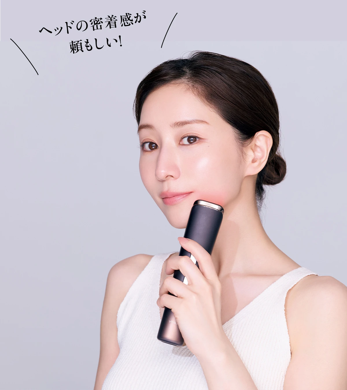 【田中みな実】なりたい肌はひとつじゃないから。パナソニック美顔器で、魅せたい肌印象を手に入れる！ | マキアオンライン | 美容雑誌『MAQUIA（マキア）』公式ビューティサイト