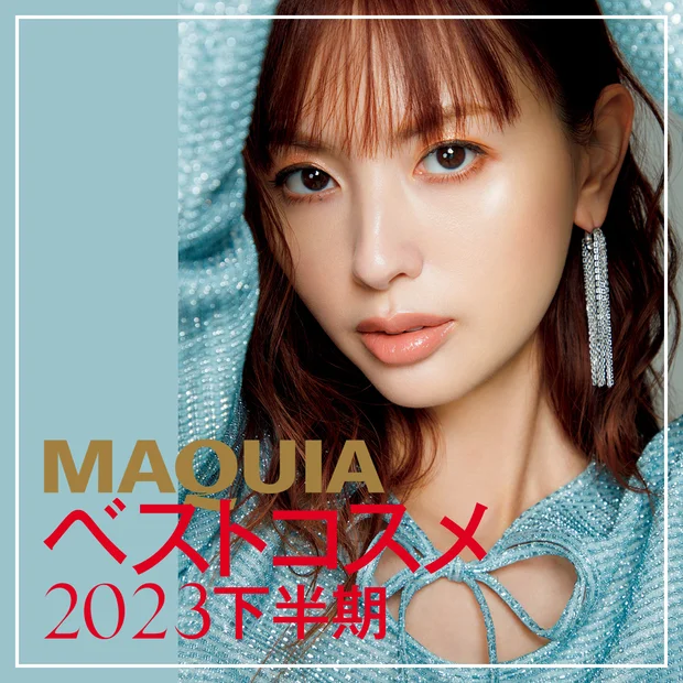 【ADDICTION】ザ アイシャドウ パレット 003 Marriage Vow メイクHowToをご紹介！イエベ春大優勝パレット！ | マキアオンライン(MAQUIA ONLINE)